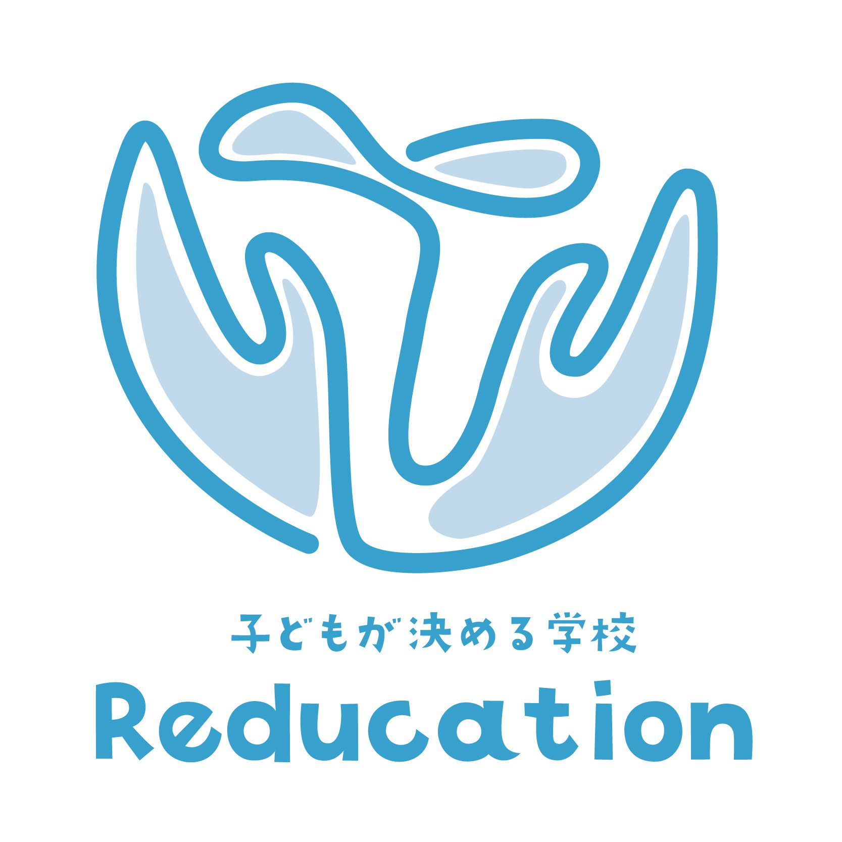 福知山のフリースクール”子どもが決める学校Reducation(レジュケイション)