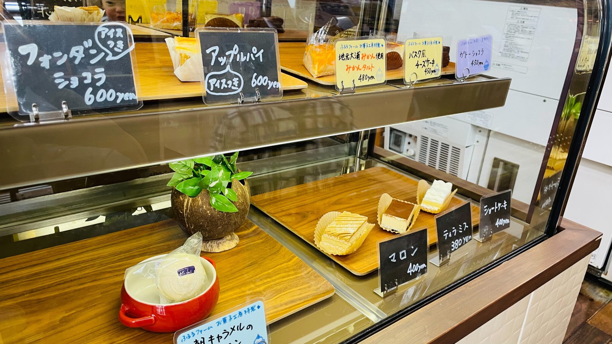 【M's deli-エムズデリ】舞鶴にあるおしゃれなベイサイドプレイス